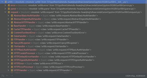 在使用pytorch调用github项目时遇到module ‘urllib‘ has no attribute ‘urlopener‘ module urllib has no