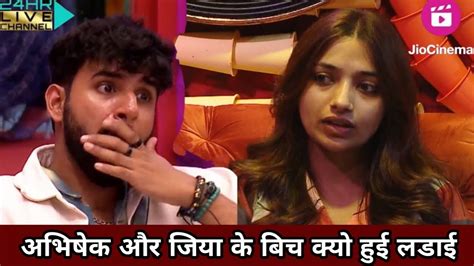 Bigg Boss OTT SEASON 2 OMG Jiya Shankar Crying For Fukra Insaan Live