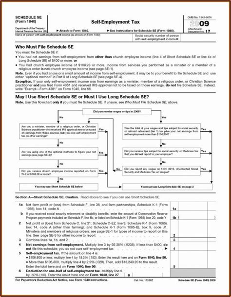 Tax Client Intake Form Template Form Resume Examples No Bvdq D