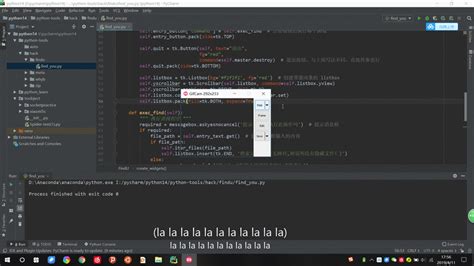如何用python写小工具 python开发小工具项目 python小工具开发 csdn博客
