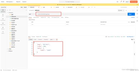 服务器安装 redis 服务器安装redis csdn博客