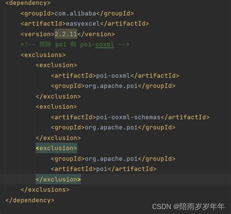 java lang noclassdeffounderror org apache poi poifs filesystem filemagic] with root cause 嵌套异常是
