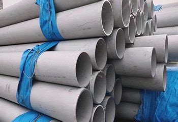 316 Stainless Steel Pipe Supplier Baoxin Steel
