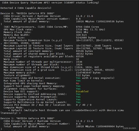ubuntu下cuda环境配置 ubuntu cuda csdn博客