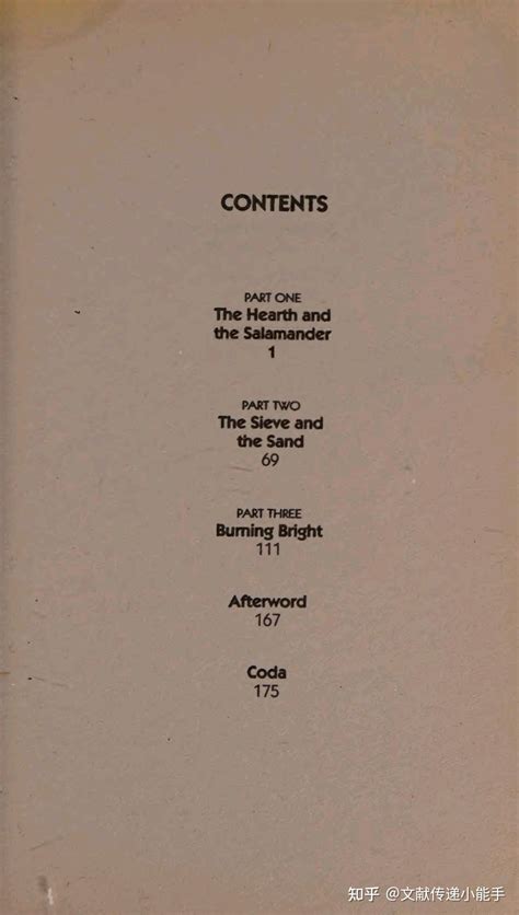 雷布莱伯利 华氏451度 英译本 英文版 Fahrenheit 451 by Ray Bradbury 知乎