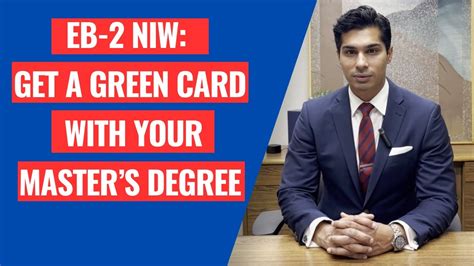 EB 2 National Interest Waiver NIW Get A Green Card With Your Master