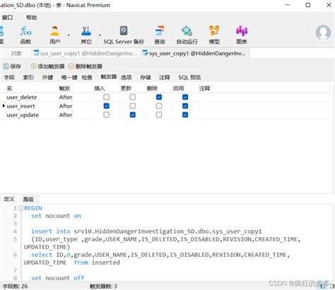 用mssql触发器，跨服务器同步表数据 sqlserver 使用linked server 和触发器实现数据同步 csdn博客