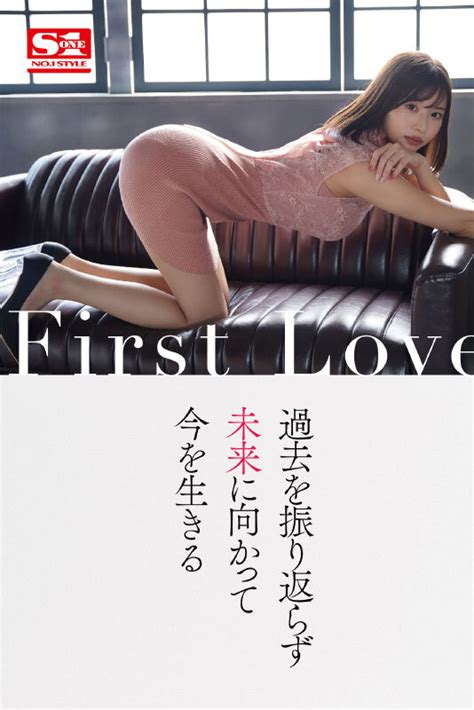 SSIS 852 Ai Hongo Yume Nikaido JAV Database