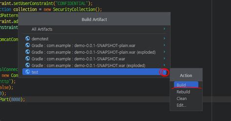 [intellij] war파일 만들기