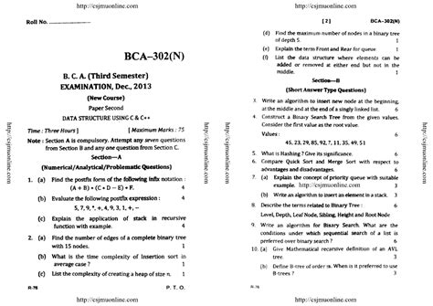 Bca 3 Sem Data Structure Using C And Cpp Bca 302n Dec 2013 Data