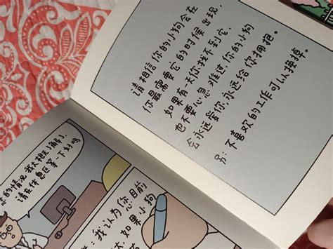 带壳的牡蛎是大人的心脏 什么值得买