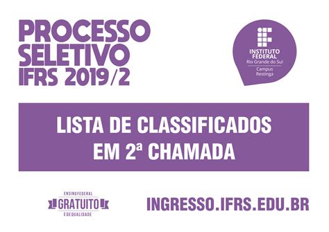 Publicada lista de classificados em 2ª chamada do Processo Seletivo