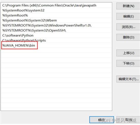 spark环境搭建 windows spark在windows下的环境搭建 csdn博客