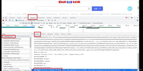 python爬虫 从小白到高手 各种最新案例！ urllib xpath jsonpath beautifulsoup beautifulsoup 百度安全验证 csdn博客
