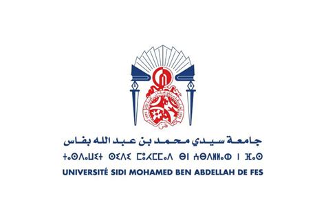 Accueil Université Sidi Mohamed Ben Abdellah de Fès False