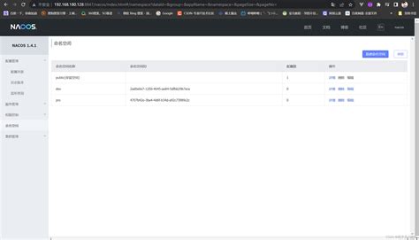 java之springcloud alibaba【三】【微服务nacos config配置中心】 java nacos配置 csdn博客