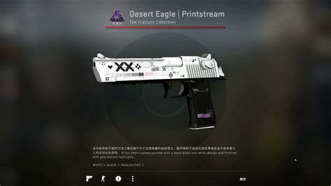 Desert Eagle Printstream Factory New Unboxing Youtube