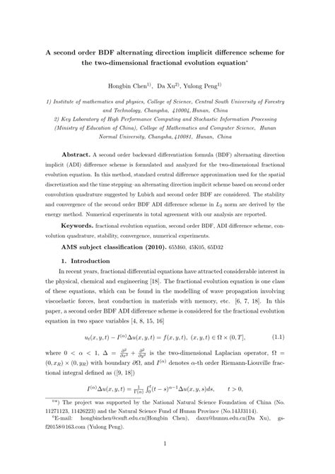 pdf a second order bdf alternating direction implicit difference scheme for the two