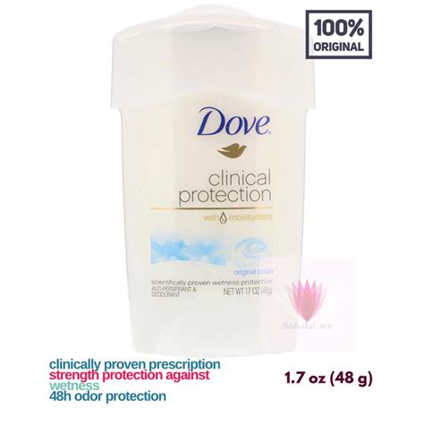 Jual Dove Clinical Protection Prescription Strength Anti Perspirant