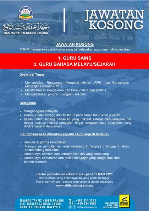 Iklan Jawatan Maahad Tahfiz Negeri Pahang Jawatan Kosong Terkini