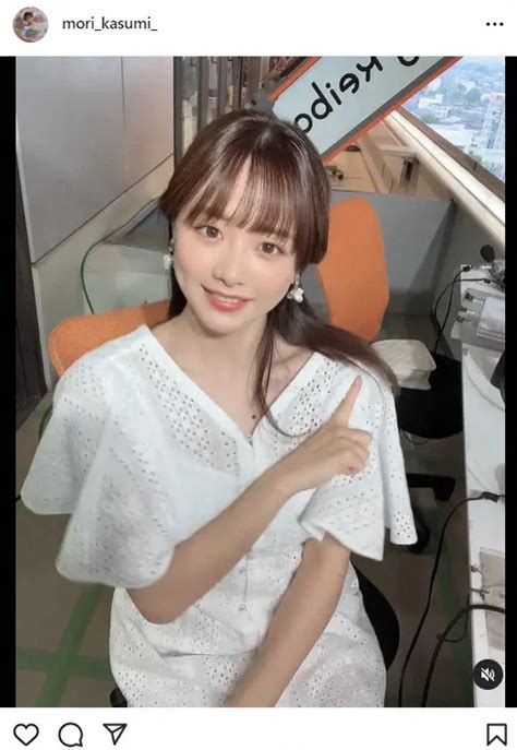 テレビ東京森香澄アナウンサーインスタグラムmori kasumi より スポニチ Sponichi Annex 芸能