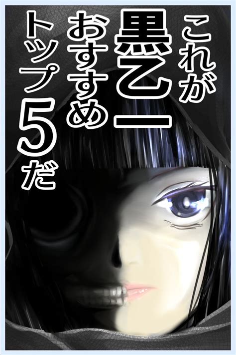 E Book Movie Posters Poster