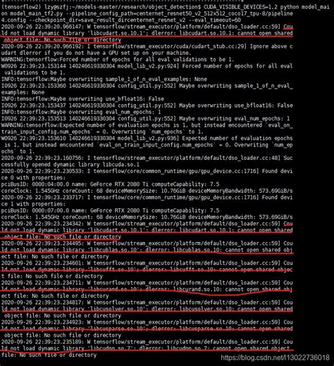 ubuntu下tensorflow2 2 object detection api训练环境的搭建 ubuntu上tensorflow object detection tensorflow2