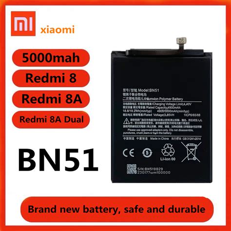 Original XIAOMI Redmi 8a Redmi 8 Battery Model BN51 High Quality