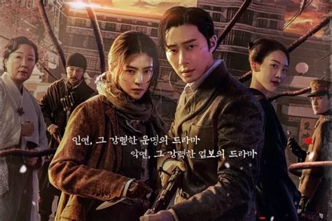 Sinopsis Drama Korea Netflix Gyeongseong Creature 2023 Dibintangi Oleh