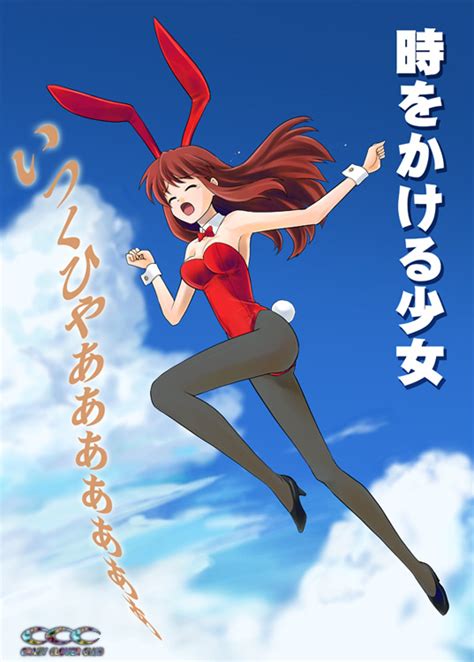 Asahina Mikuru Suzumiya Haruhi No Yuuutsu And More Drawn By