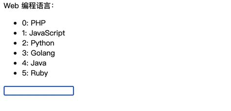vue js 中事件监听和异步处理的实现示例 基础语法 vue js 入门到实战教程