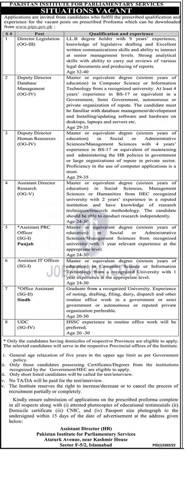 Assistant Prc Officer Advertisement Image Jobzguru