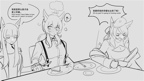 Platinum Nearl And Whislash Arknights Drawn By Supershrimpcakes