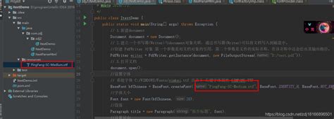java使用itext生成pdf 灰信网（软件开发博客聚合）