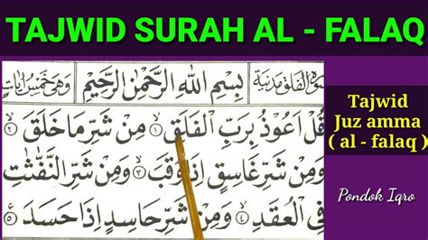 Detail Bacaan Surat Al Falaq Dan Artinya Koleksi Nomer 49