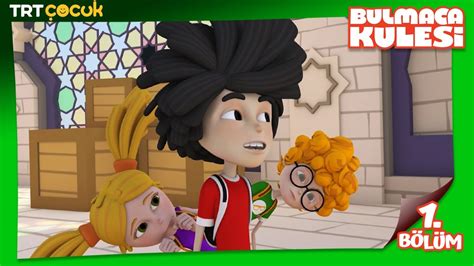 TRT ÇOCUK BULMACA KULESİ 1 BÖLÜM Çizgi Film Full HD Tek Parça izle