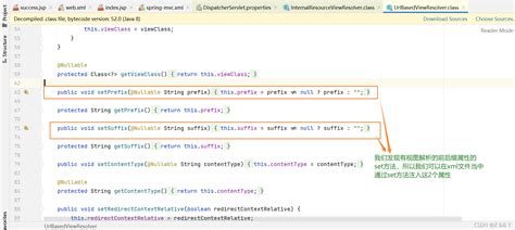 springmvc springmvc的xml配置解析 资源解析器 详细解析 转发 重定向 springmvc xml 配置详解 csdn博客