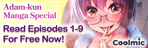 Adam S Sweet Agony Official Anime Website Adam Kun