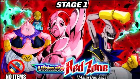 NO ITEM RUN HOW TO BEAT NEW ULTIMATE RED ZONE MAJIN BUU SAGA STAGE 1