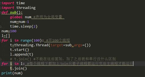 python 线程锁 并发编程 线程 python中各种锁 csdn博客
