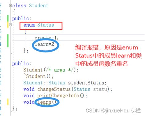 C Enum Enum Class Enum Class Int Csdn