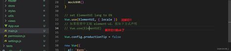 vue element admin 一步切换到中文版 vue element admin转换中文版本 csdn博客