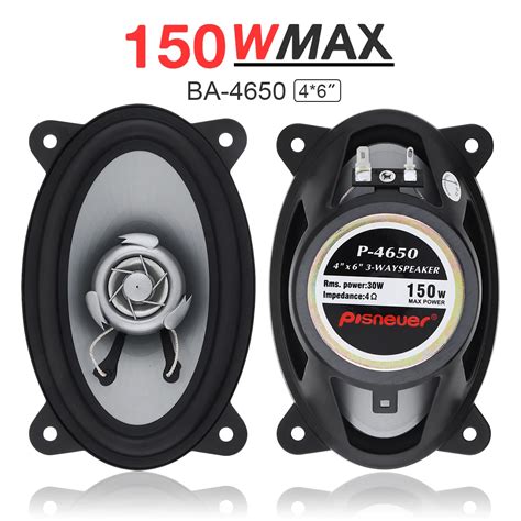 4x6 Speakers Atelier Yuwa Ciao Jp