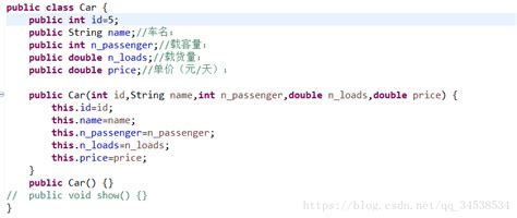 java中子类继承父类的属性说明 java中子类怎么复用父类的属性 csdn博客