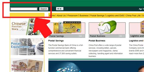 Rastrea tu envío en CHINA POST Localiza tu paquete ya