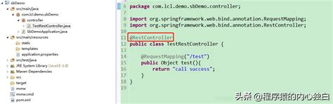 spring boot 微服务设计（十分钟带你掌握springboot微服务架构的基本使用）