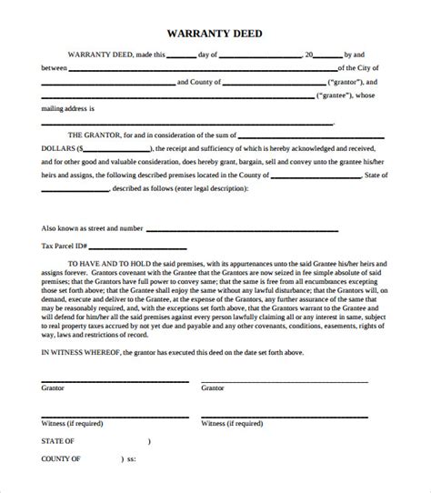 Blank Printable Warranty Form Printable Forms Free Online