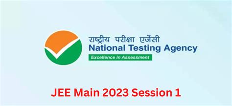 JEE Main 2023 Session 1 Check Key Points On JEE Admit Card Self