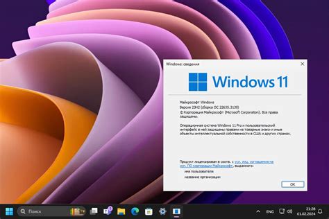 Kb Build Windows H Beta