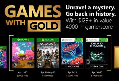 Microsoft Reveals Xbox Games With Gold Lineup For April 2018 Just